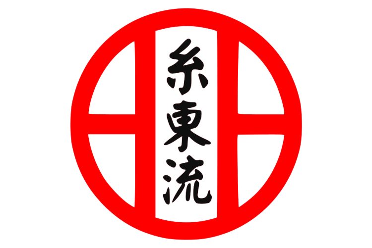 Fesik - Federazione Educativa Sportiva Italiana Karate